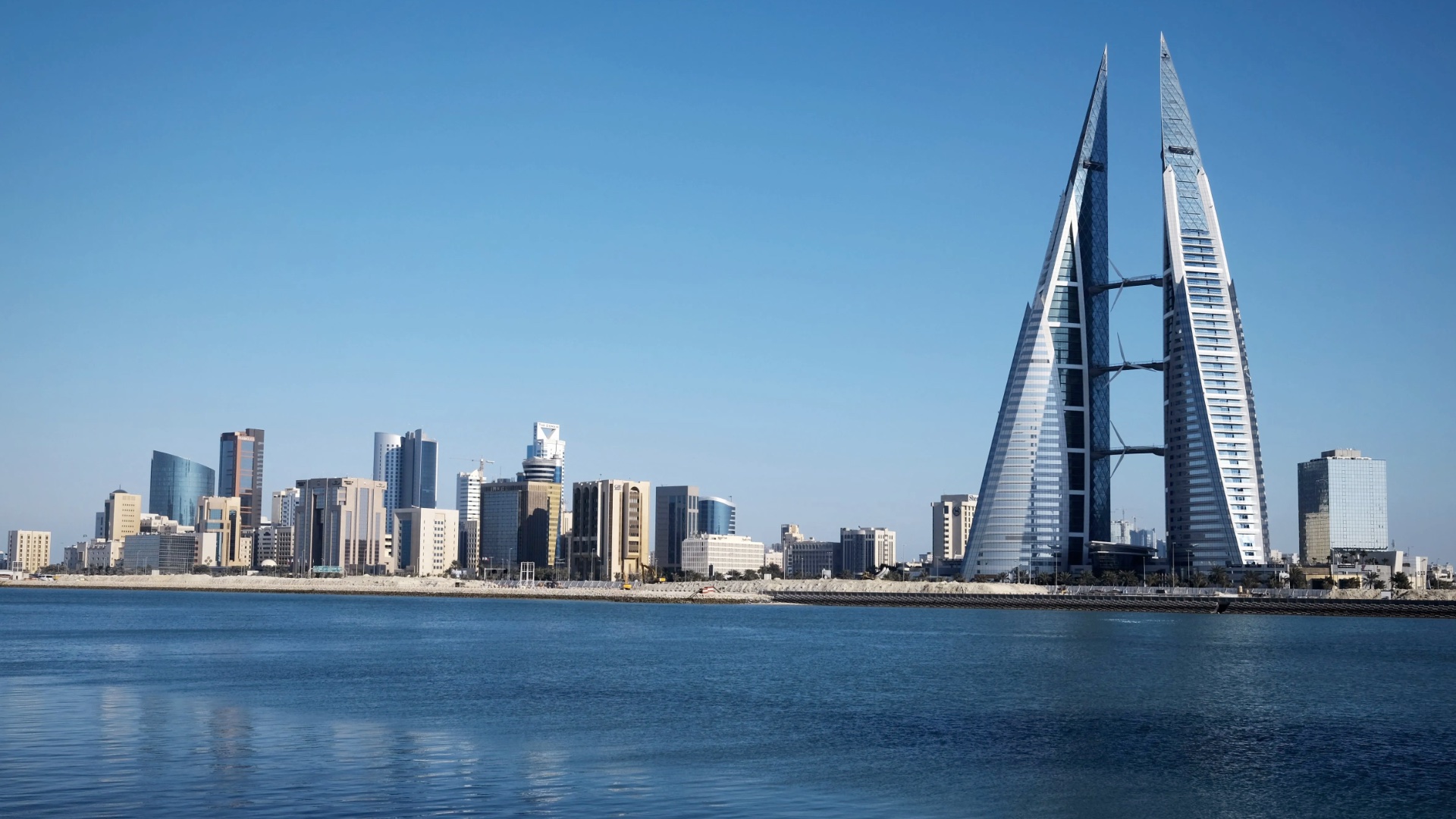 Bahrain Airport Meet & Assist - Fast Track Service at BAH Manama